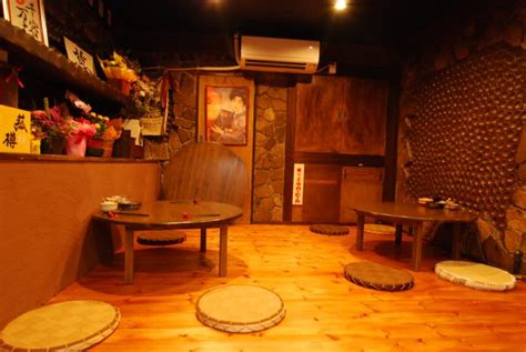 Studio Moon