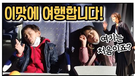 한국인은 잘 모르는 프랑스 동네로 여행가면 이렇습니다 Youtube