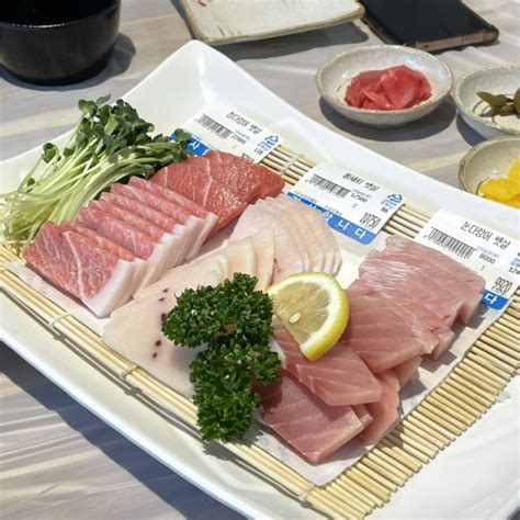 여수맛집 우리동네참치정육점 웅천 참치 맛집 포장까지가능 네이버 블로그