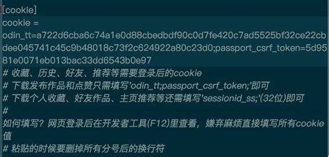 终于解决啦！！！utilxbpy Line 50 In Getxbogus Unboundlocalerror Local