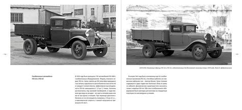 Дизайн издания книги on Behance