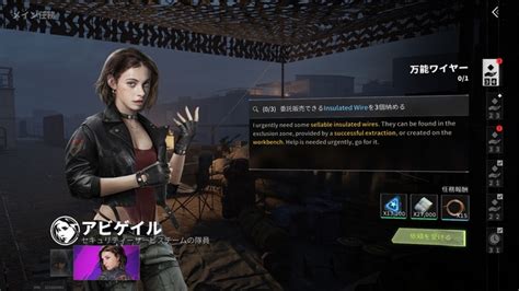 本格的すぎない『タルコフ』ライクな新作サバイバルtps『lost Light』はストレスフリーで遊びやすい【特選レポ】 Game