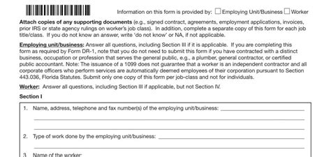 Ucs 6061 Form ≡ Fill Out Printable Pdf Forms Online