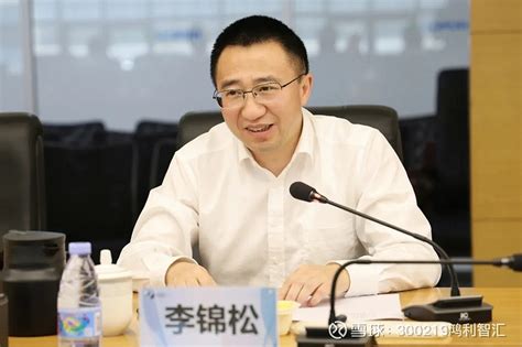 泸州市国资委二级巡视员喻志强一行莅临鸿利智汇调研指导 3月26日 27日泸州市国资委二级巡视员喻志强一行莅临 鸿利智汇 调研考察公司生产经营