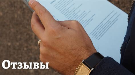 Отзывы студентов после прохождения курса тета-хилинг Манифестация и ...