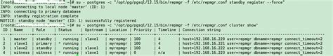 Postgresql基于repmgr 部署流复制架构 01postgresql Repmgr Csdn博客