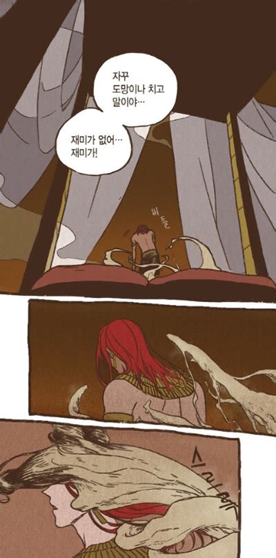 Ennead Manga Animeclickit