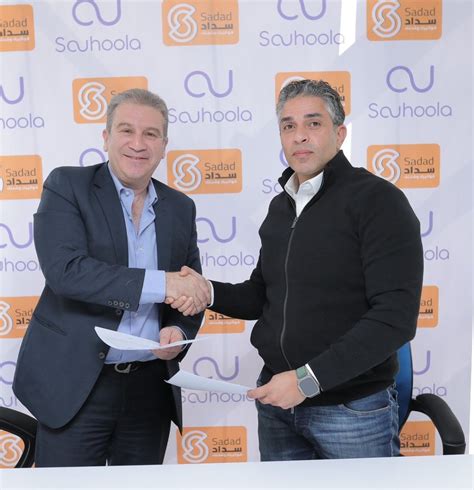 Ahmed Mohamed Sabry On Linkedin Epayments Partnerships Fintech Sadad Ecommerce Bnpl