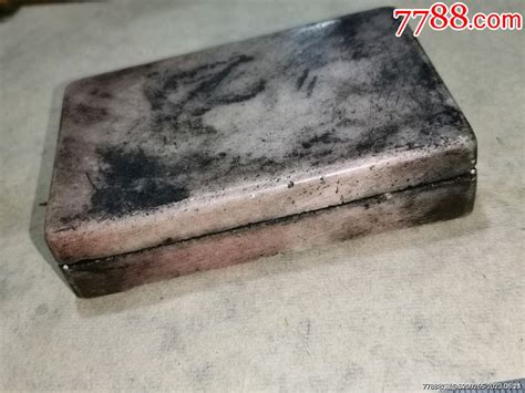 民国时期玉石砚台？民国白砂石砚台？民国时期石头制砚台 墨床墨台 7788商城七七八八商品交易平台