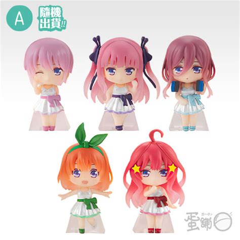 五等分的新娘扭蛋抽抽樂 蛋舖線上轉蛋就素快
