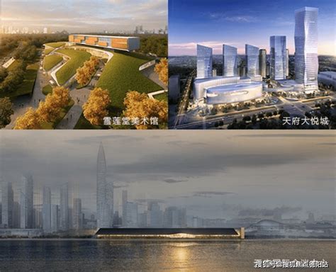 天府公园未来城售楼处电话 线上预约看房享受优惠 天府公园未来城项目详情区域新区商业