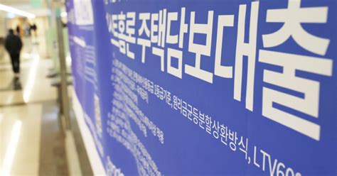 안 그래도 바늘구멍인데1억 미만 가계대출도 소득 따진다