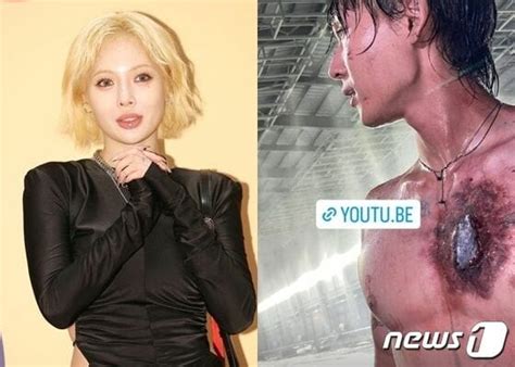 현아 전 남친 던 상의 탈의 사진 공개 Zdnet Korea