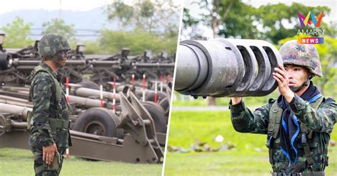 ราชาแห่งสนามรบ กองพลทหารปืนใหญ่ตรวจความพร้อม ปฏิบัติภารกิจได้ทันที