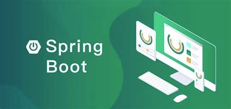 什么是springboot 一行java