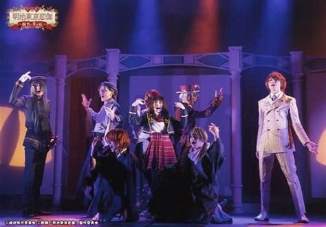 駿河屋 集合8人ライブフォト・横型・全身・衣装黒・グレー・白・赤・口開け・手上げ・2人しゃがみ・キャラクターショットdvd『歌劇