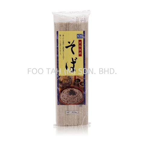 Sarashina Soba 300g Penang Malaysia Nibong Tebal Japanese Dry Food