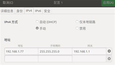 实测 Ubuntu 20 04 使用 Lidar Imu Calib 功能包 进行 激光雷达与imu标定 云社区 华为云