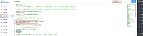 青龙面板对接BiliBiliTool 青龙面板bilibilitools CSDN博客