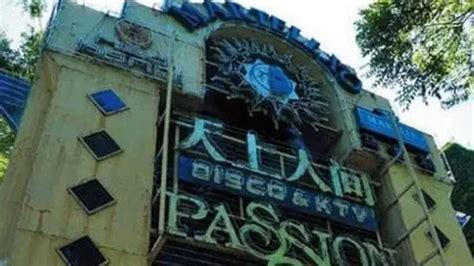 前中共國家主席李先念家族原女婿覃輝被逐出美國 不知所終組圖 文章 看中國 乾淨世界