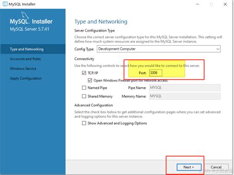 Mysql在windows和ubuntu上的安装与远程连接配置指南windows远程连接ubuntumysql数据库 Csdn博客