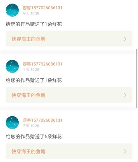 论古代妇女的自我修养 小丫么小刺花最新章节 免费小说 全文免费阅读 小丫么小刺花作品 话本小说网