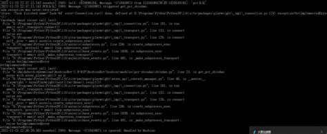 大佬，输入指令报错 Notimplementederror” · Issue 1 · Coldthunder11pcr Shindan · Github