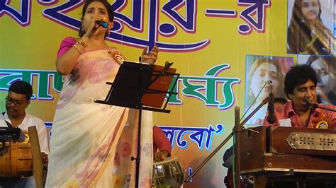 Mera Saya Sath Hoga Sujata Mohanta Das Mohua Malda Youtube