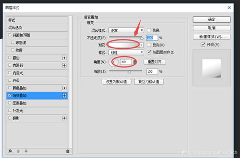 Mfc立体圆形按钮图标photoshop制作立体圆形按钮按下和抬起 Csdn博客