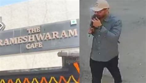 రామేశ్వరం కేఫ్‌ బాంబు పేలుడు ఇద్దరు అరెస్ట్‌ Prajasakti