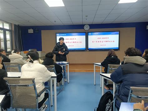 学生工作 徐州工业职业技术学院工商管理学院 徐州工业职业技术学院