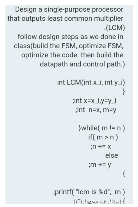 Solved Design A Single Purpose Processor That Outputs Least