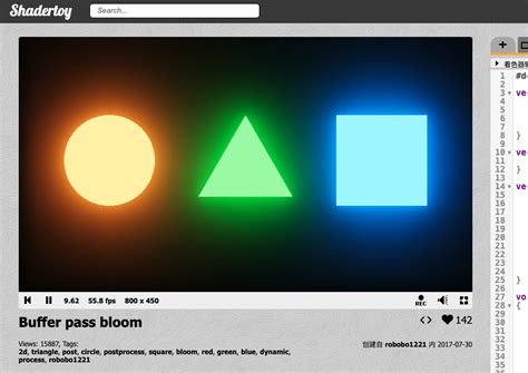 在shadertoy上看到一个很好的发光效果的shader，复刻了一整天都没搞定 Creator 3x Cocos中文社区