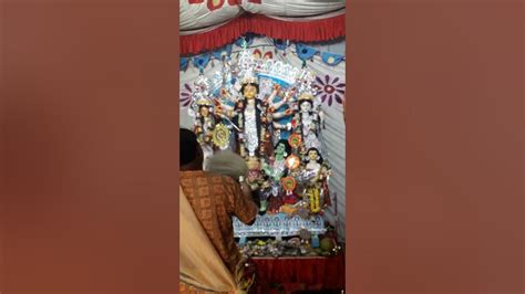 আমার দুগ্গা পূজা Cloud Durgapuja Youtube