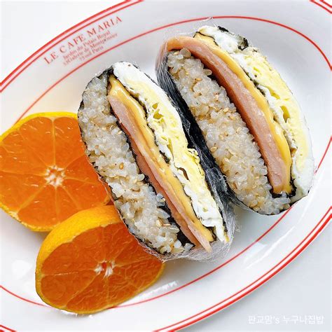 접는 샌드위치 김밥 김드위치 만들기