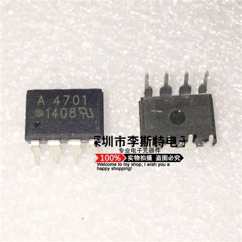 Send free 10PCS A4701 HCPL4701 HCPL 4701 DIP 8 New original hot selling ...