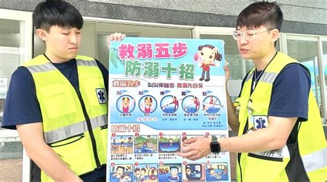 关山国小毕业传统铁人三项 十年再现水上竞赛 台东 水上运动 大纪元