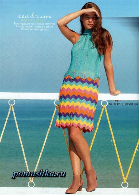 вязание Связаные крючком платья Юбка Женский костюм