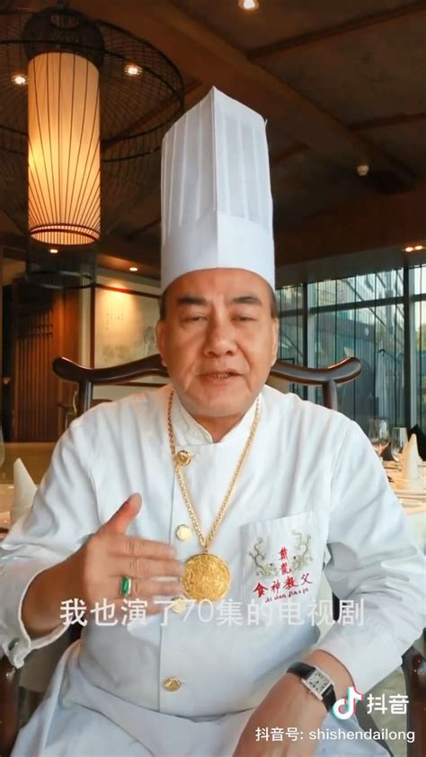 《食神》原型76歲名廚筵開60席收徒弟 曾拍多部周星馳電影「我要初戀」成經典 星島日報