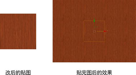渲云分享渲染效果图时，为什么贴图亮度不均匀？ 知乎