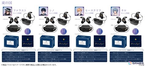 「魔法使いの約束」アーサーやファウストらの録り下ろしボイスを搭載したコラボイヤホンが登場！6月28日15時より受注販売 Gamer