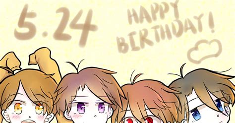 おそ松 524おそ松誕生日 人间失格のイラスト Pixiv