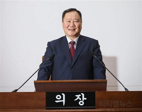 김인호 의장 “보편적 재난지원금 민생회복 늦추지 않으려면 당장 지급해야” Ttl News 티티엘뉴스