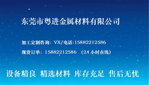 环形金刚石线锯109250 切石墨专用切割线 抗耐磨 高品质 阿里巴巴