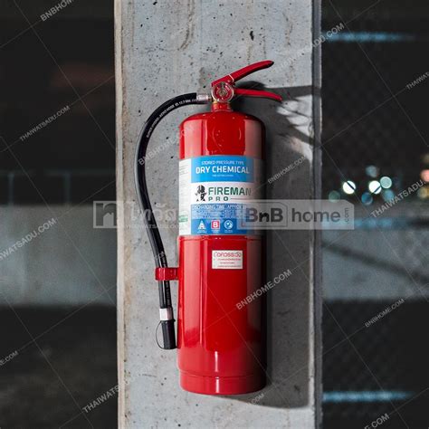 เครื่องดับเพลิงชนิดผงเคมีแห้ง Fireman Pro รุ่น 6a10b ขนาด 15 ปอนด์ สี