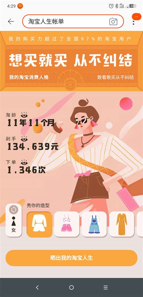 淘寶敏感貨集運專區 想問有沒有可以寄刀劍的集運可以推薦 Facebook