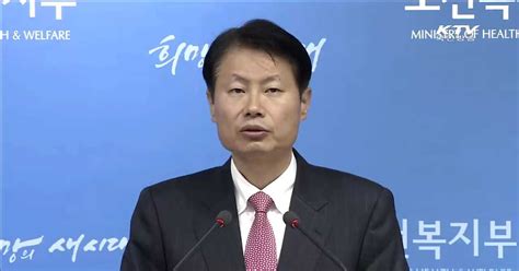 일회용 주사기 재사용·진료 중 성범죄의사면허 취소