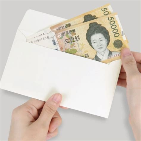 결혼식 And 돌잔치 축의금 기준 금액 봉투 쓰는 법 네이버 블로그
