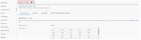 Configure Websocket 阿里云