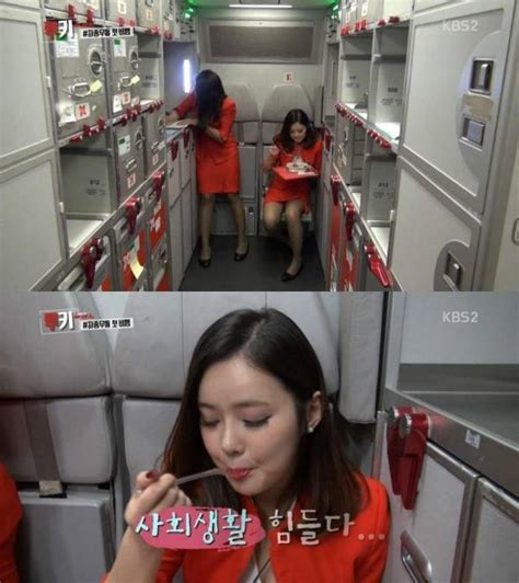 스튜어디스들의 우아한 식사시간 에누리 쇼핑지식 자유게시판